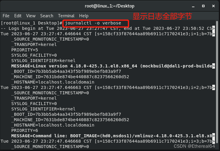 Linux系统中的日志管理_journal命令-CSDN博客