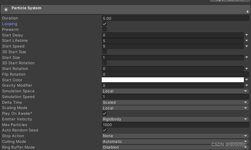 Unity 粒子系统 Unity软粒子设置 Csdn博客