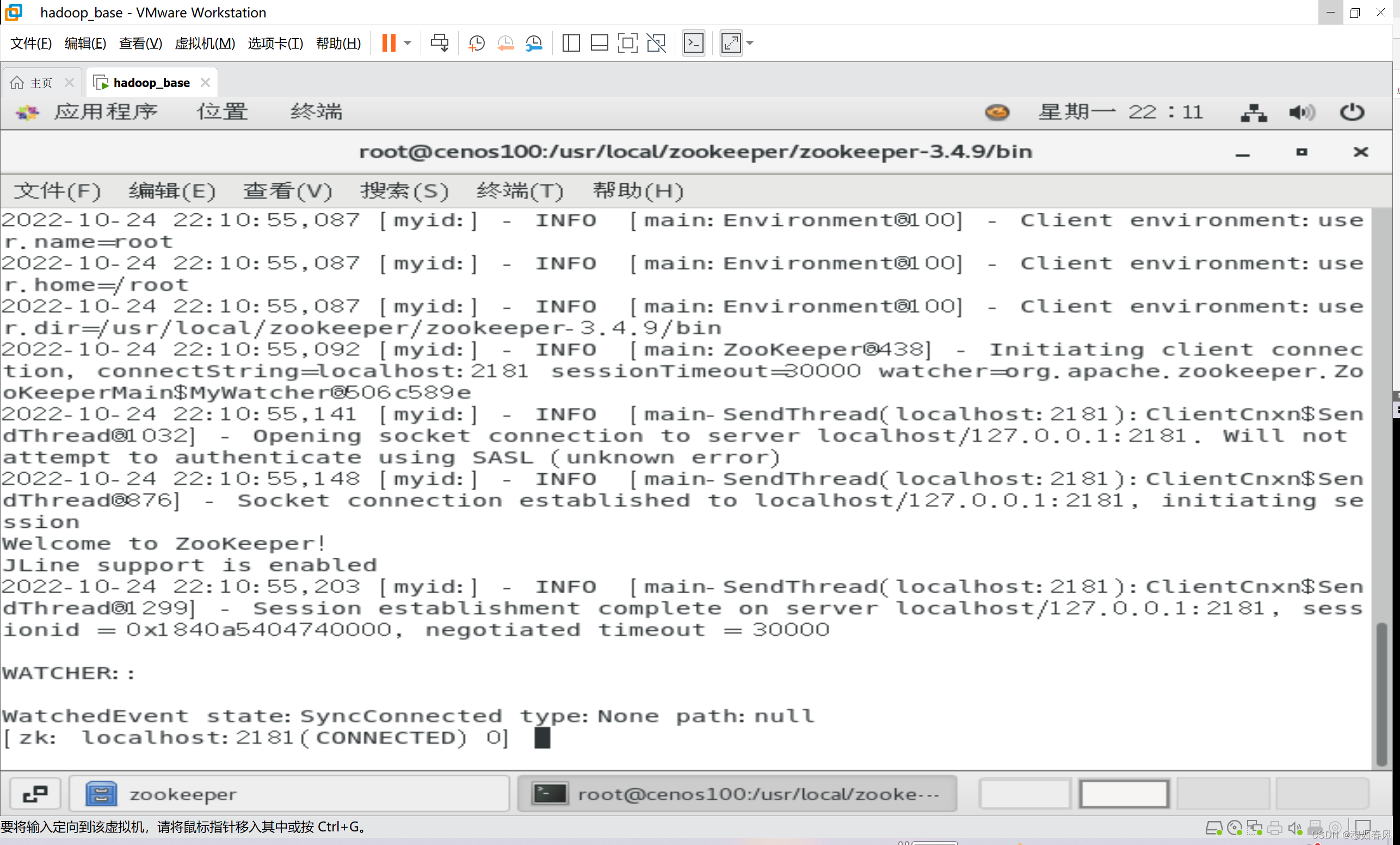 Centos Zookeeper的安装以及解决java.net.ConnectException-CSDN博客