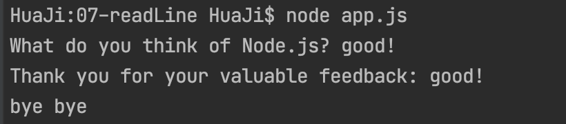 Node.js 基础篇（十一）：内置对象 readline 逐行读取_rl.prompt()-CSDN博客