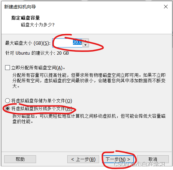 VMware 安装Ubuntu 16.04 32位 全过程_ubuntu 32位下载-CSDN博客