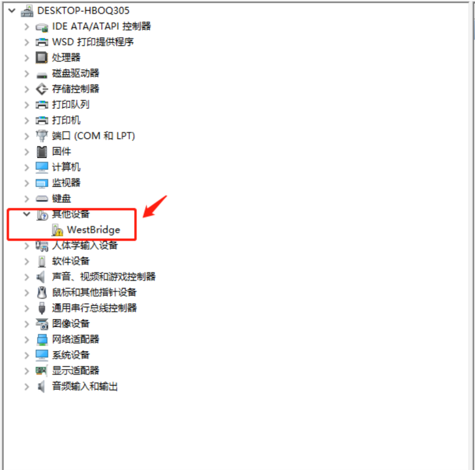 4.2.1 适配MATLAB的USRP驱动安装与检测过程_usrp b210 matlab-CSDN博客