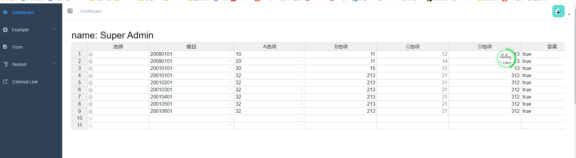 handsontable-pro Vue 表格-CSDN博客