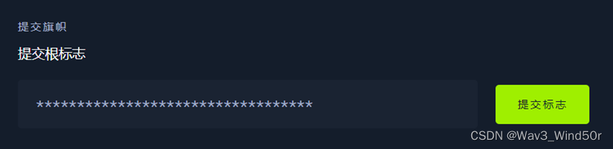 Hack the box-Three_s3.thetoppers.htb-CSDN博客