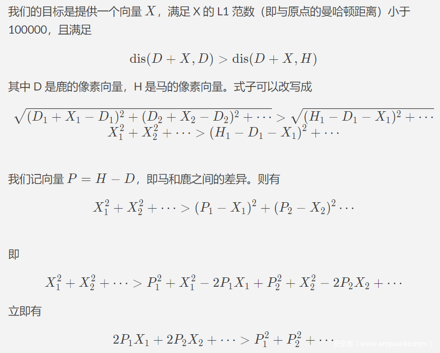 CTF 中如何欺骗 AI_ctf nlp-CSDN博客