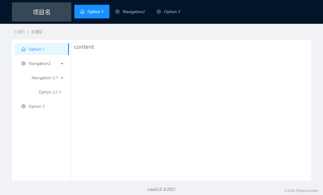 页面设计——Layout布局_layout布局怎么用-CSDN博客
