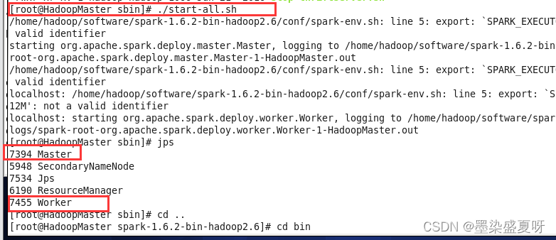 spark 安装详细步骤_spark安装-CSDN博客
