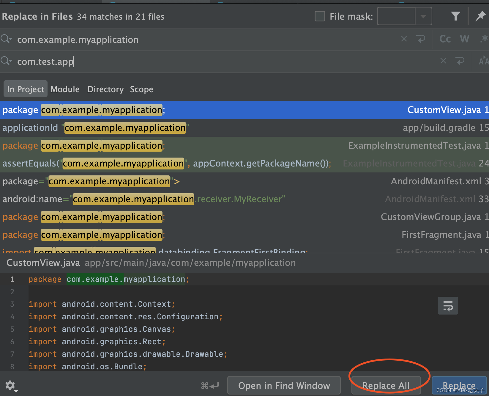 android studio 真正的简单的修改包路径的方法及全局字符串替换_android studio 更改module路径-CSDN博客