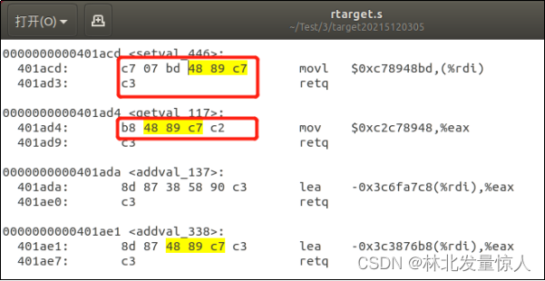 CSAPP-AttackLab实验_csapp实验attack lab-CSDN博客