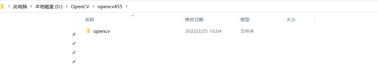 opencv4.5.5的下载与环境配置-CSDN博客