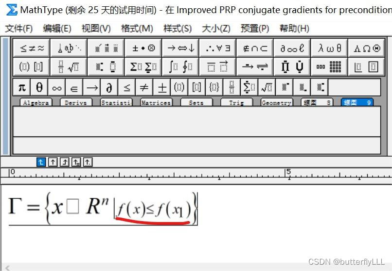 使用Latex输入定积分竖线_latex竖线-CSDN博客