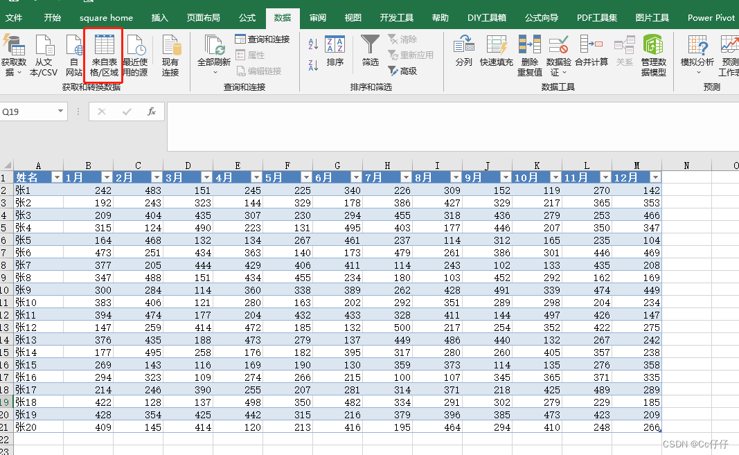 Excel Power Query IF Count power Query Countif CSDN 