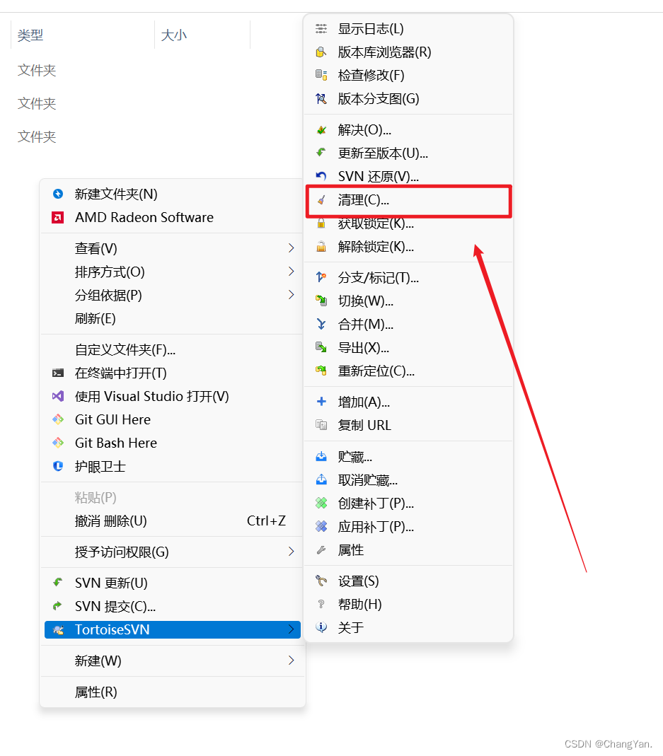 svn报错-ra_serf: The server sent a truncated HTTP response body_svn提示the server sent a-CSDN博客