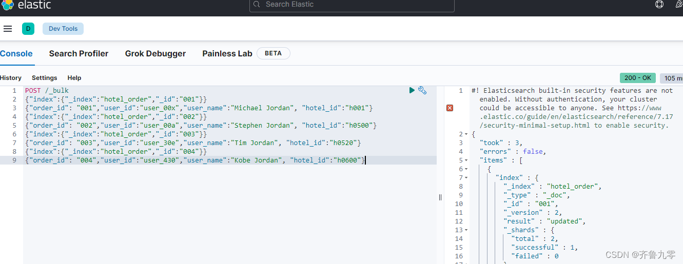 Elasticsearch 学习笔记 Elasticsearch 访问地址 Csdn博客 