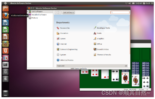 linux桌面环境gnome、kde、xfce、lxde 使用比较_kde和gnome哪个更耗资源-CSDN博客