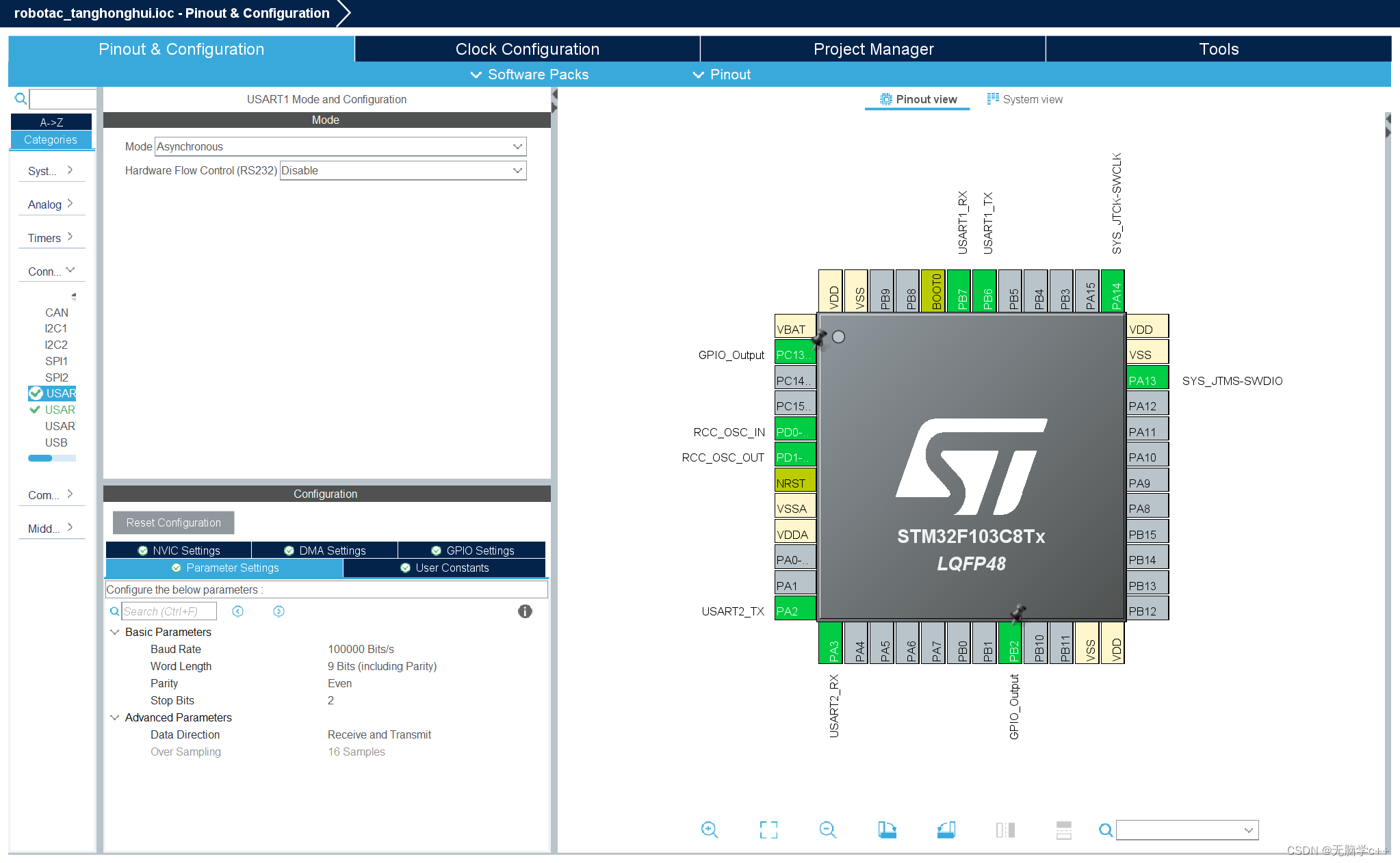 stm32实现SBUS传输_sbus中断进不去-CSDN博客
