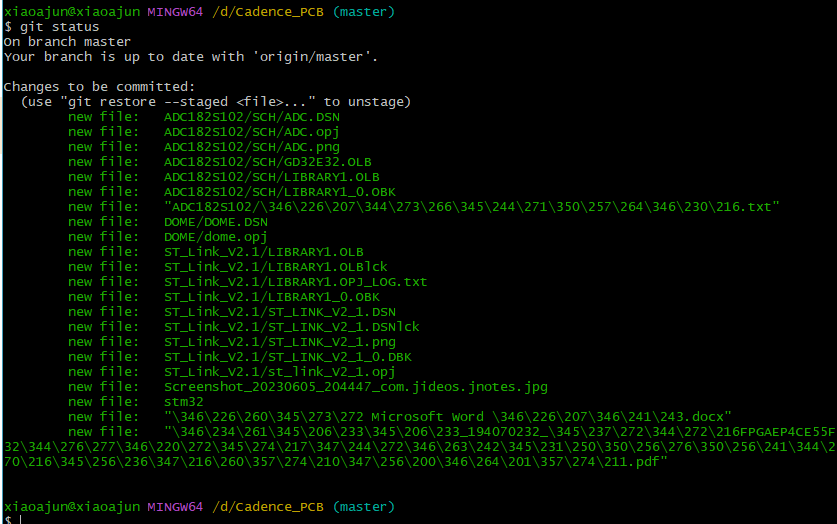 使用Git和Gitee对Cadence的项目进行版本管理_gitee软件版本管理-CSDN博客