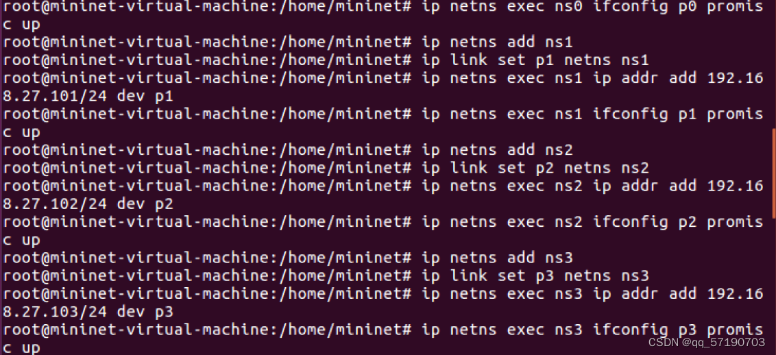 对Open vSwitch进行基本操作_ovs怎么添加interface-CSDN博客
