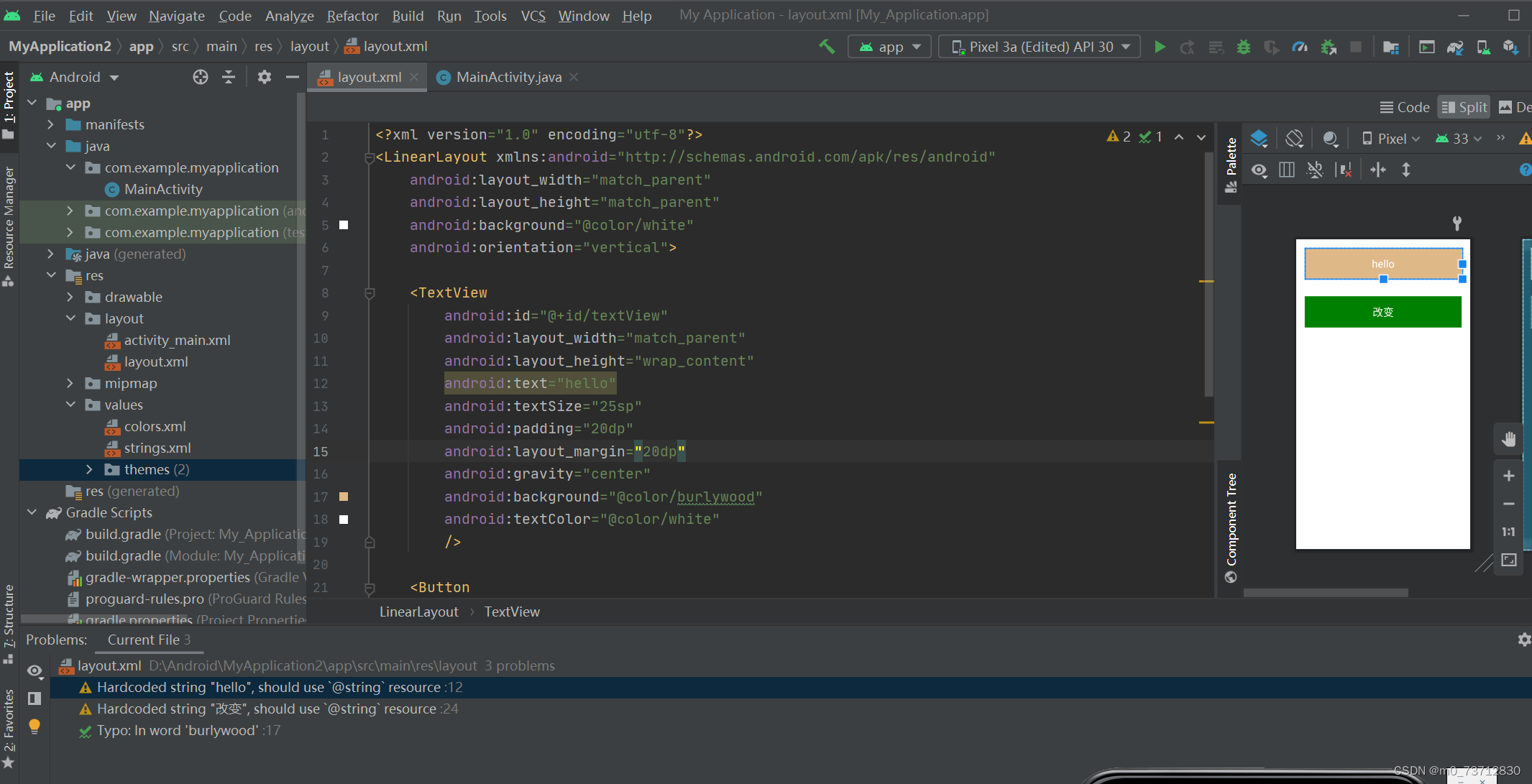 android的点击事件中app运行不出来_android 点击菜单应用打不开-CSDN博客