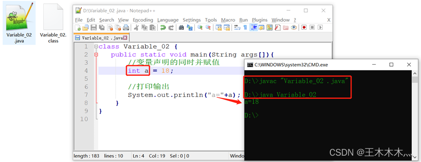 变量、运算符变量 Csdn博客