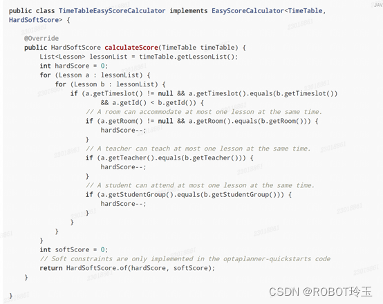 OptaPlanner Spring Boot Java快速启动-CSDN博客