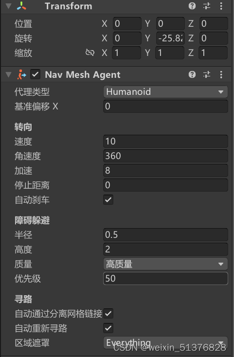unity实现坦克对战_tanks battlefield unity-CSDN博客