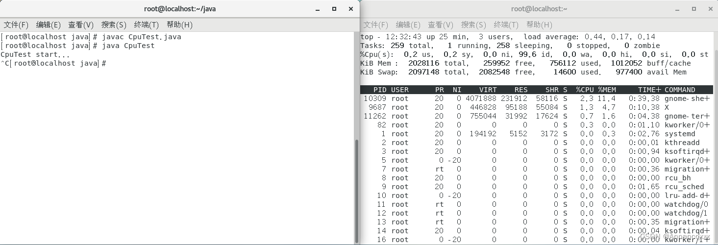 【linux】cpu飙高和死锁问题排查linux Java Cpu 异常 Csdn博客