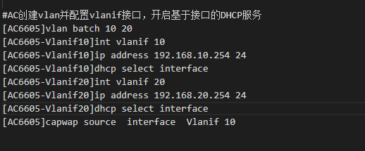 华为ensp中AC下发配置_ensp ac-CSDN博客