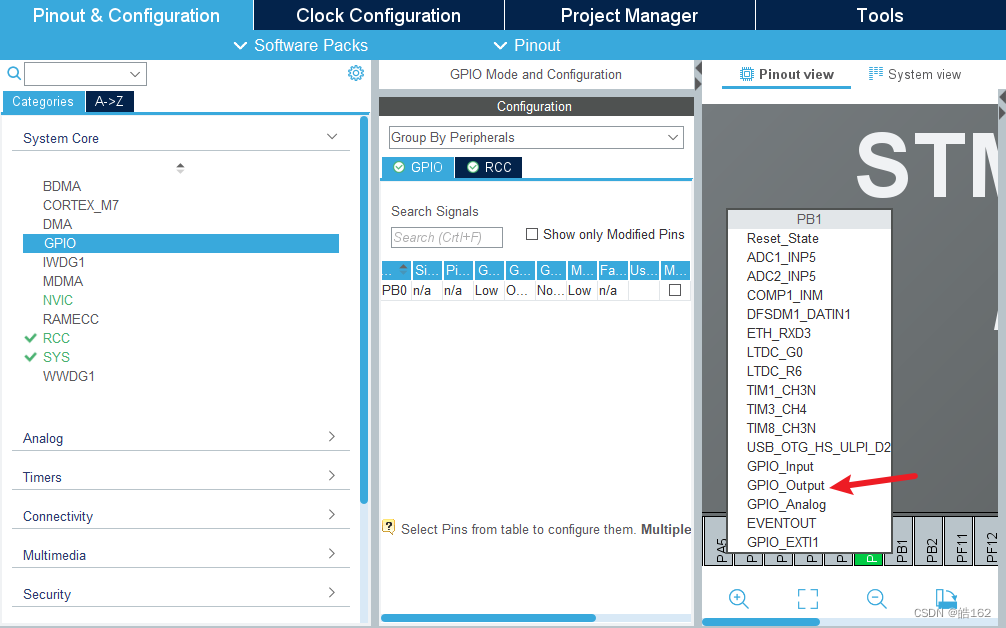 STM32CubeIDE：新建STM32H743Ⅱ工程_master clock output-CSDN博客