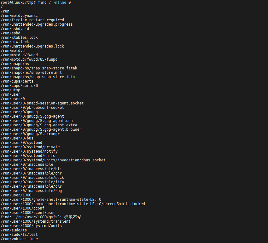 Linux挖矿病毒事件应急响应演练(dbused木马)-CSDN博客