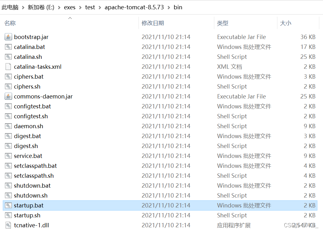 Javaweb基础 Windows安装tomcat Windows安装使用tomcat Csdn博客