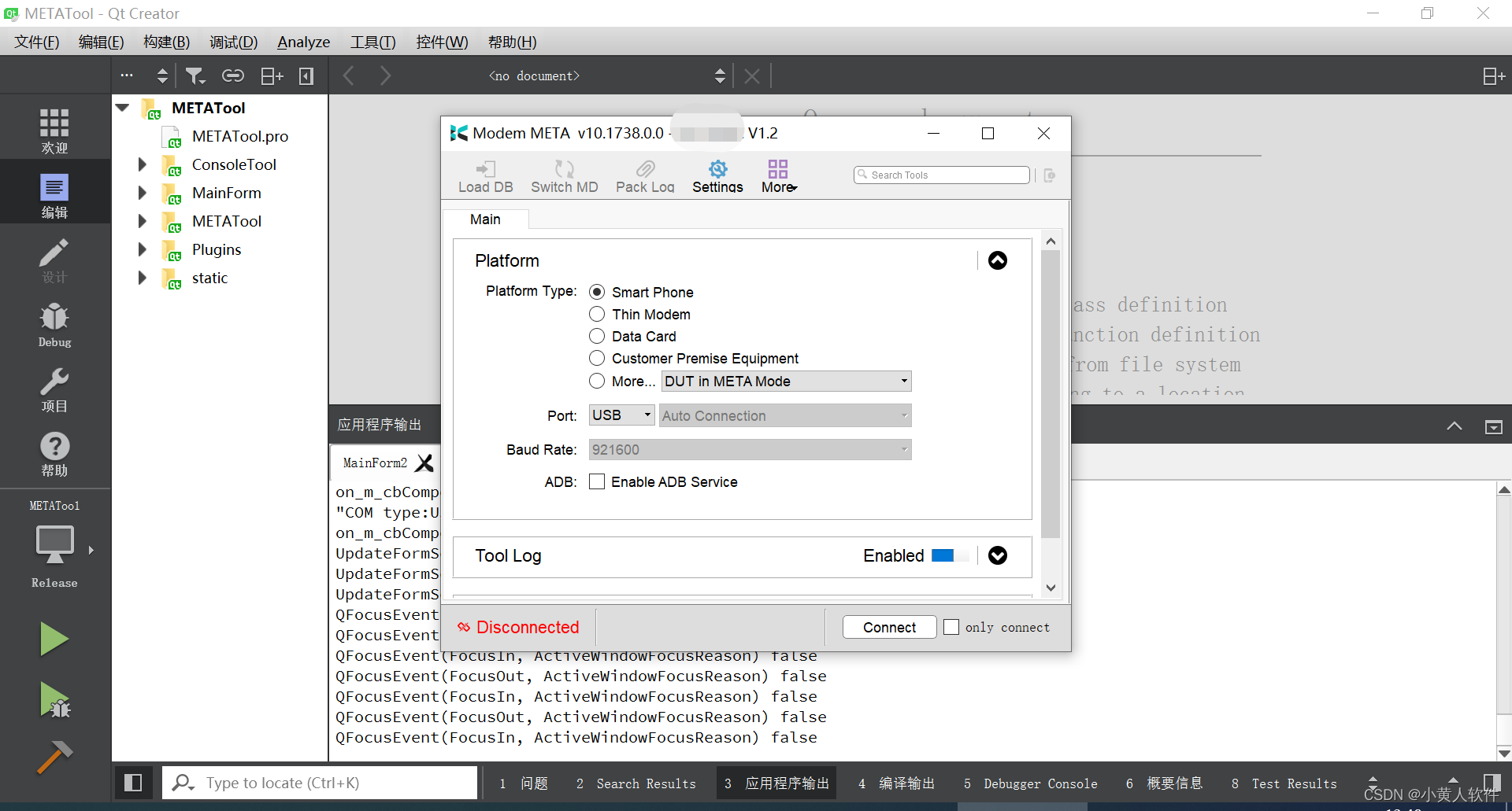 QT messagebox QT解决换了个目录就无法编译了 提示什么文件不存在_qt出现问题文件不存在-CSDN博客