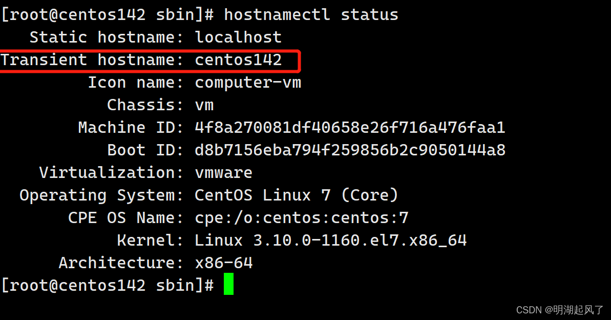 RabbitMq（v3.10.7）启动报错：ERROR: epmd error for host 192: badarg (unknown POSIX error)-CSDN博客
