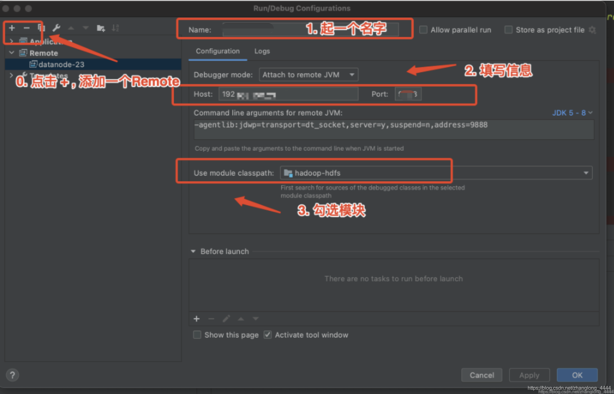 【flink】Flink 使用IntelliJ IDEA 进行远程调试代码_flink idea 调试-CSDN博客