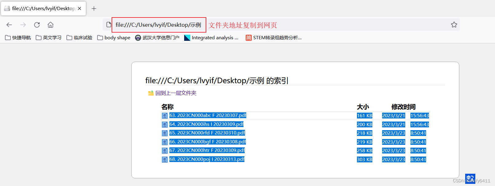 excel联合bat批量修改文件名称（文件名有空格的情况）_bat批量重命名有空格-CSDN博客