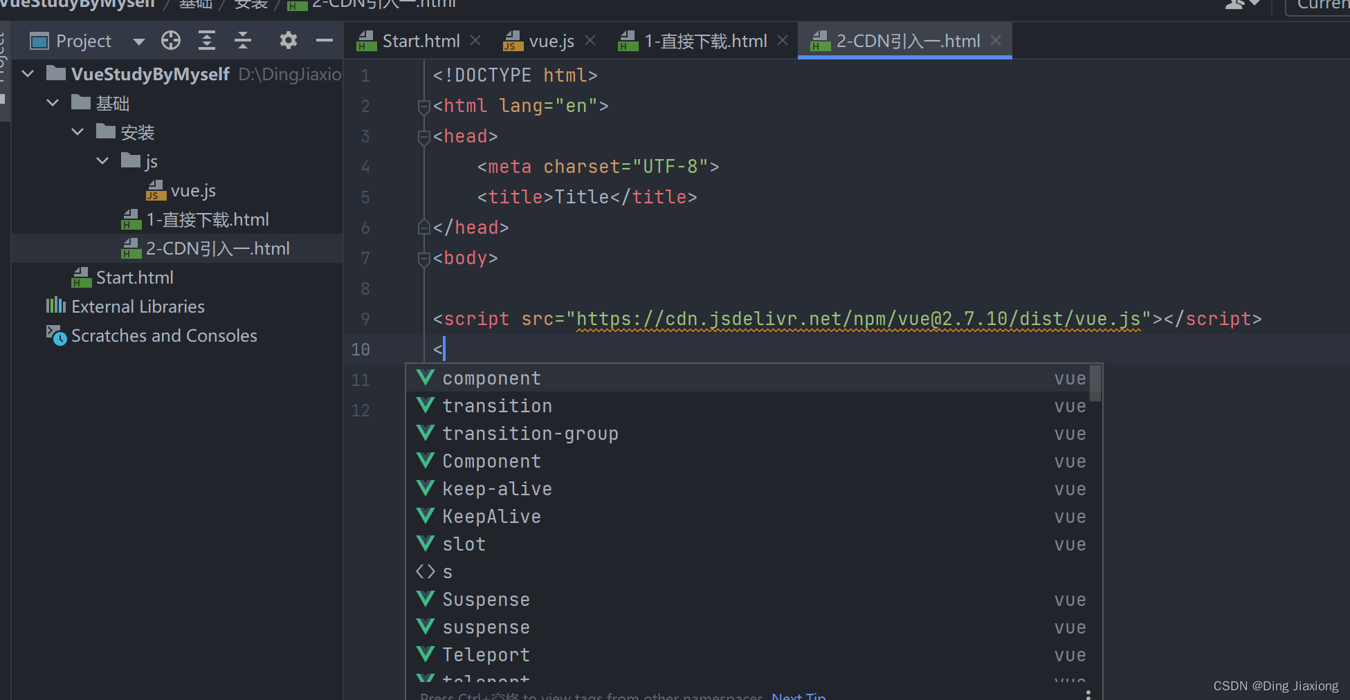 Vue 官方文档2.x教程学习笔记 1 基础 1.1 安装_vue2官方文档部署-CSDN博客
