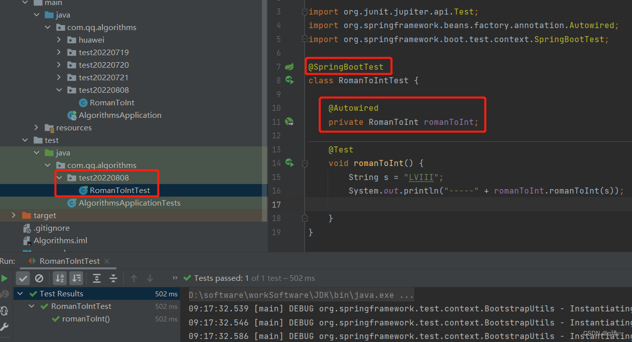 Springboot整合单元测试springboot 单元测试整合 Csdn博客
