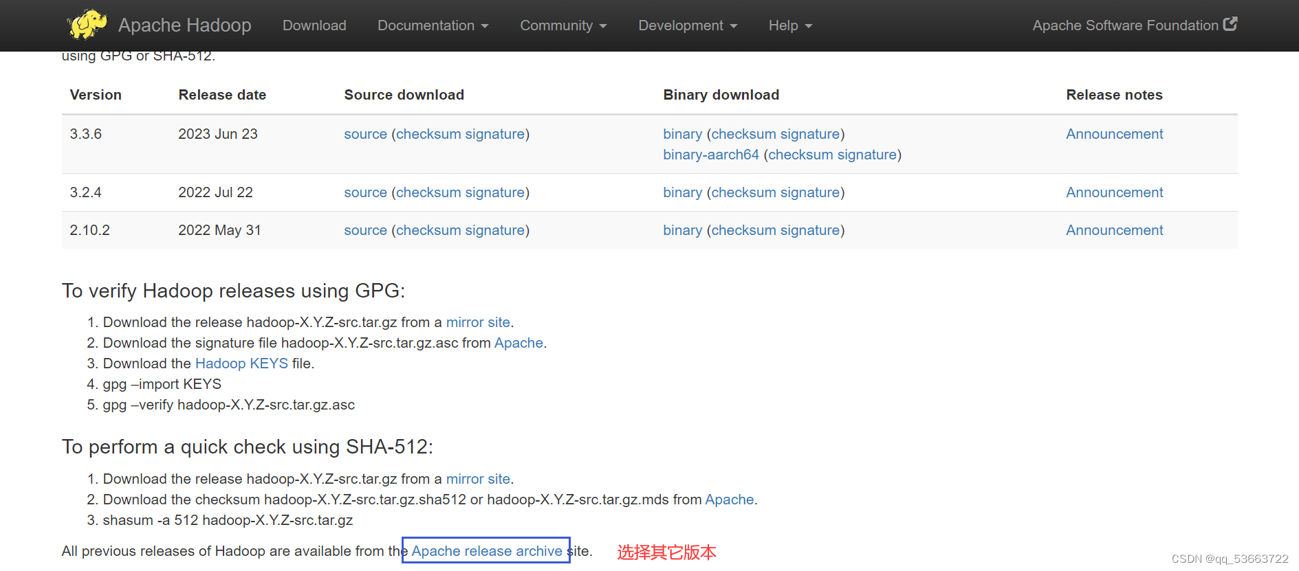 Ubuntu搭建Hadoop3.X分布式和高可用集群，一步步深入_ubuntu搭建hadoop hdfs-CSDN博客