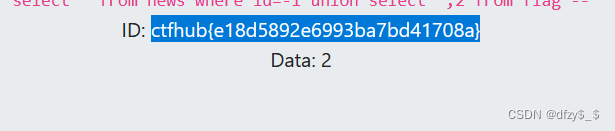 渗透学习-CTF篇-web-ctfhub_sandbox ctf-CSDN博客