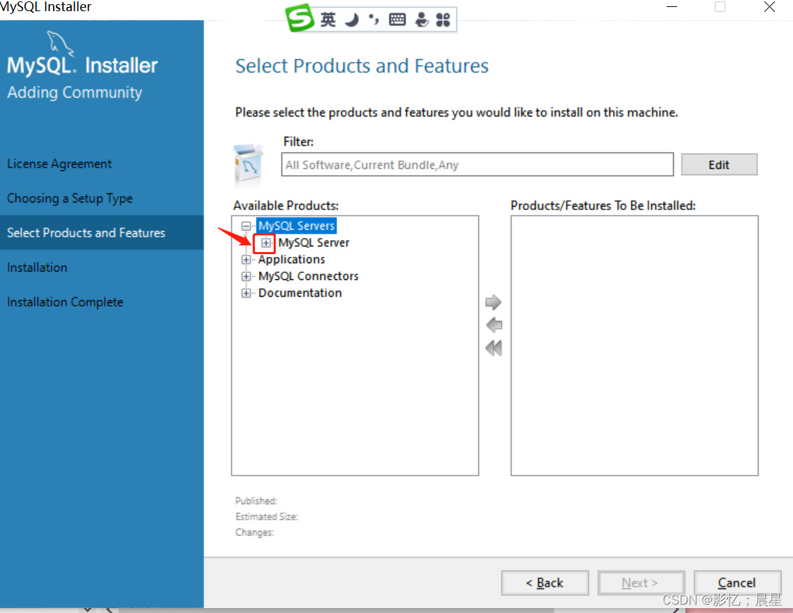 在已安装mysql8的电脑中安装mysql5以及mysql5的安装教程_在已安装mysql8.0版本的情况下安装mysql5.0-CSDN博客