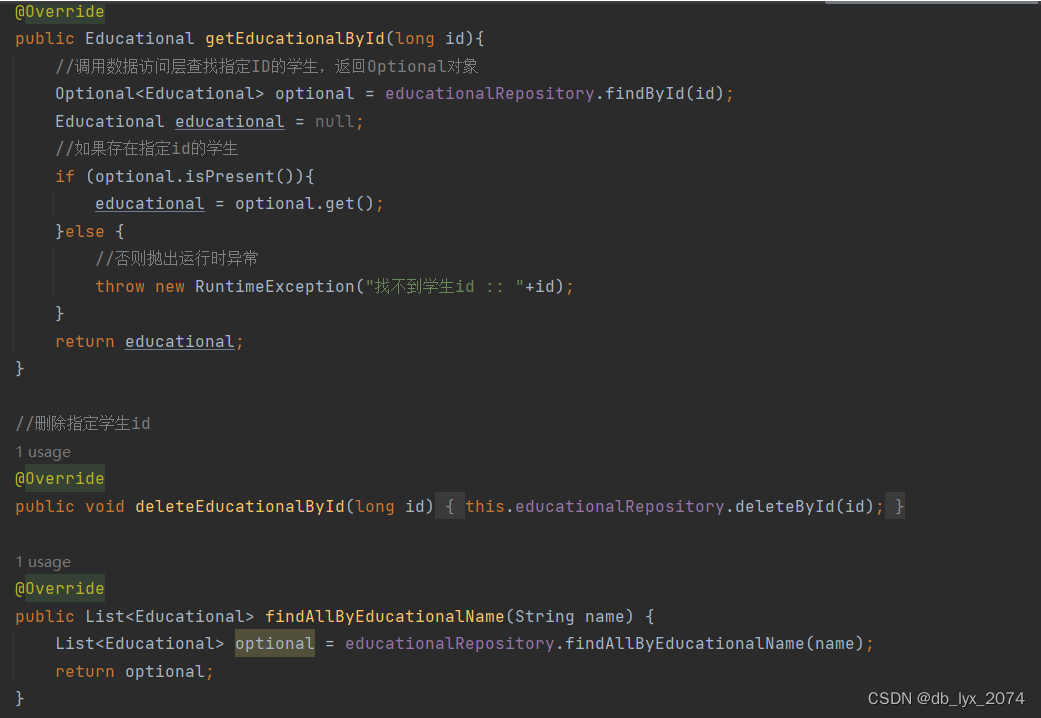 【java高级】 Springboot Jpa Thymeleaf Mysql实现学生成绩管理系统javajpaspringbootmysql Thymeleaf Csdn博客