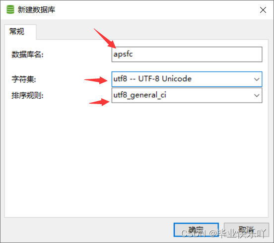 基于java的网上订餐系统设计与实现源代码数据库部署文档部署视频基于java的简单连接数据库订餐系统源代码 Csdn博客