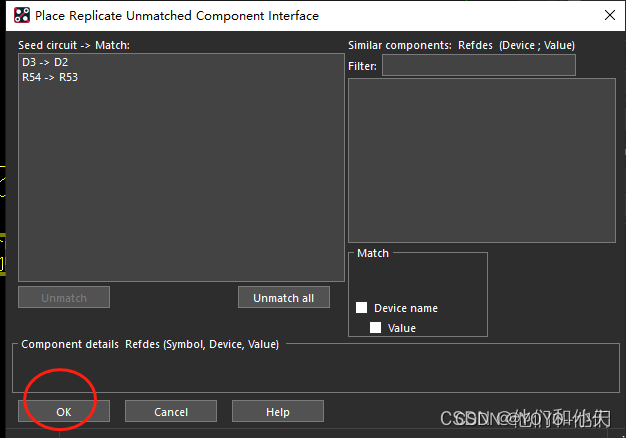 Module复用具体实现方式_place replicate modules-CSDN博客