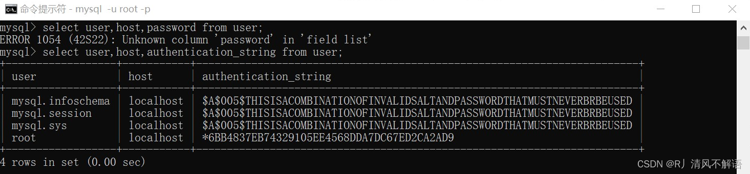 Mysql数据库忘记密码忘记mysql操作 Csdn博客 