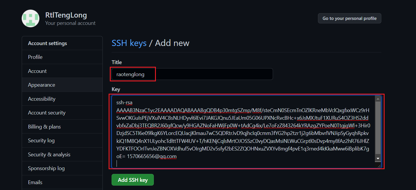 Git学习第3天（2021-12-08）2_you don't have any public ssh keys in your github -CSDN博客