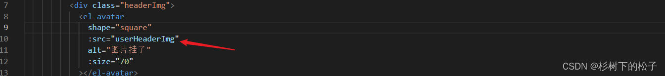 element ui 头像组件el-avatar 无法使用本地静态资源解决方案_el-avatar 本地路径-CSDN博客