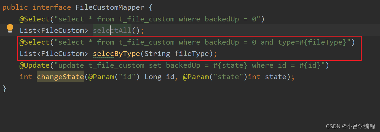 微服务之Elastic-Job_elasticjob怎么启动-CSDN博客