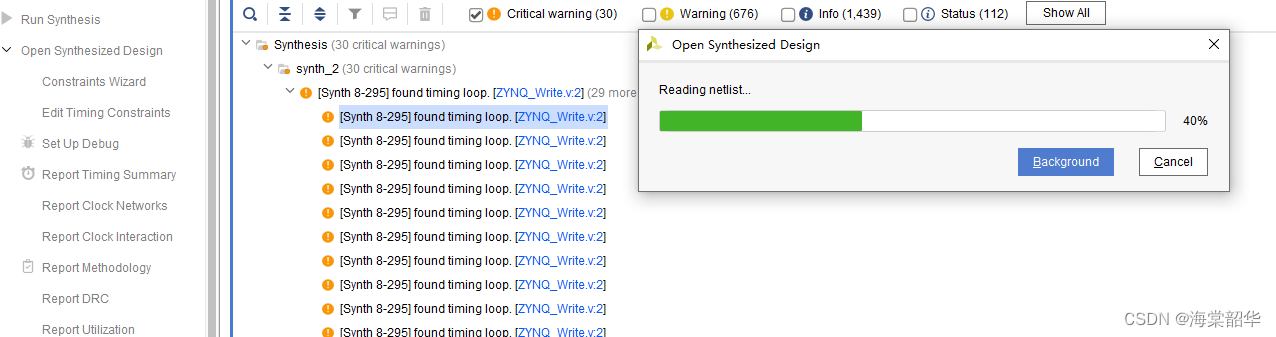 Verilog综合（synthesis）过程中出现 found timing loop.的critical warning-CSDN博客