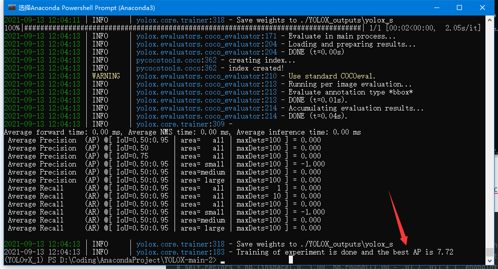 YOLOX-COCO训练教程+权重使用_yolox 预训练权重-CSDN博客
