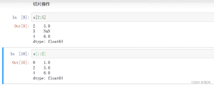 Python之pands数据分析从0到掌握python Pand Csdn博客